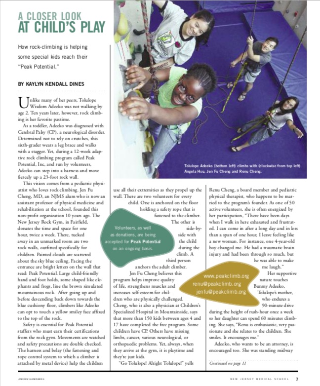 Press – JenFu Cheng MD